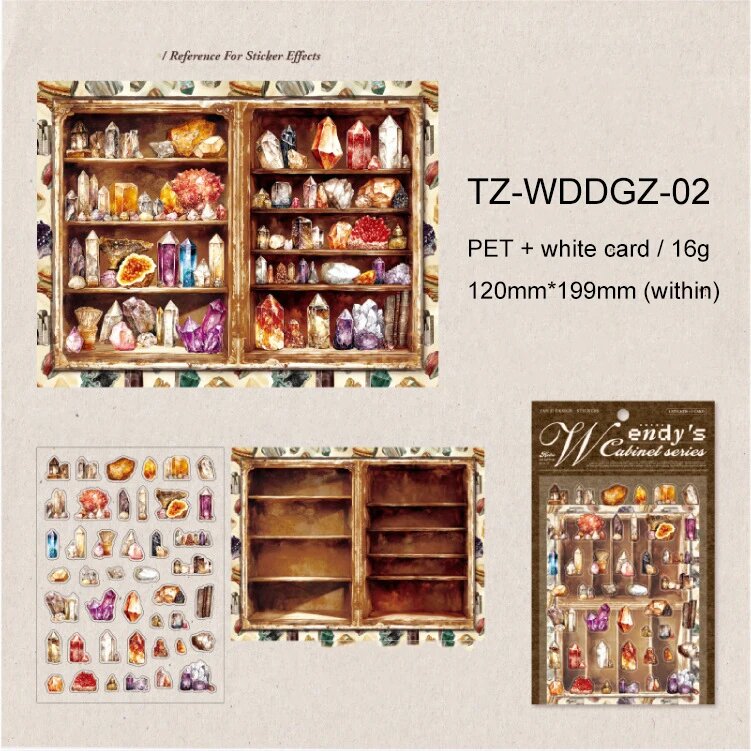 Наклейки TZ-WDDGZ-02, 120x199 мм, винтаж