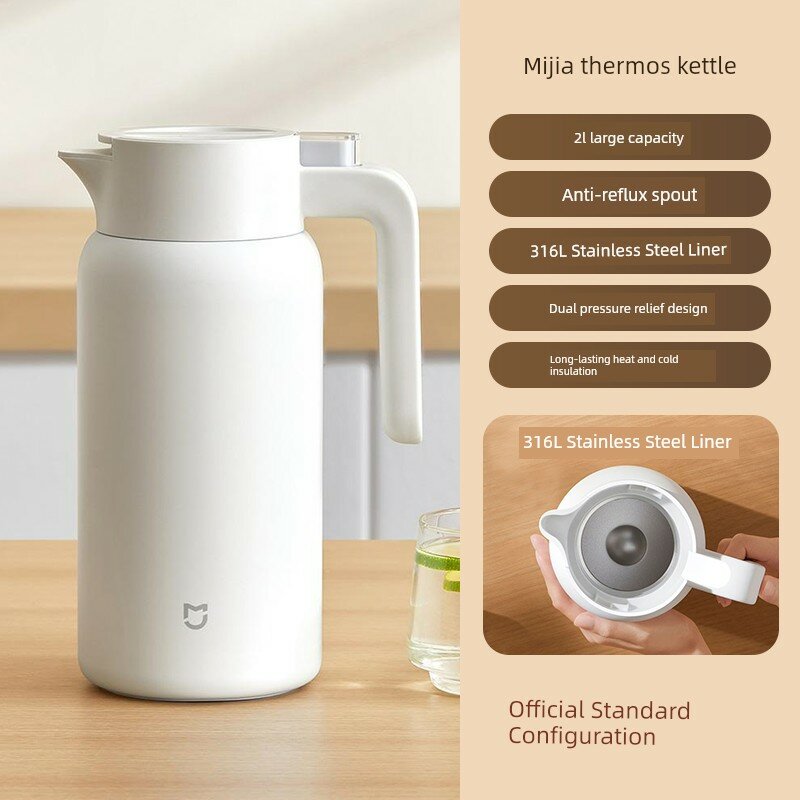 Термос Xiaomi Mijia 2L, большой объем, термосудок с термосом, вакуумный кувшин для дома и путешествий