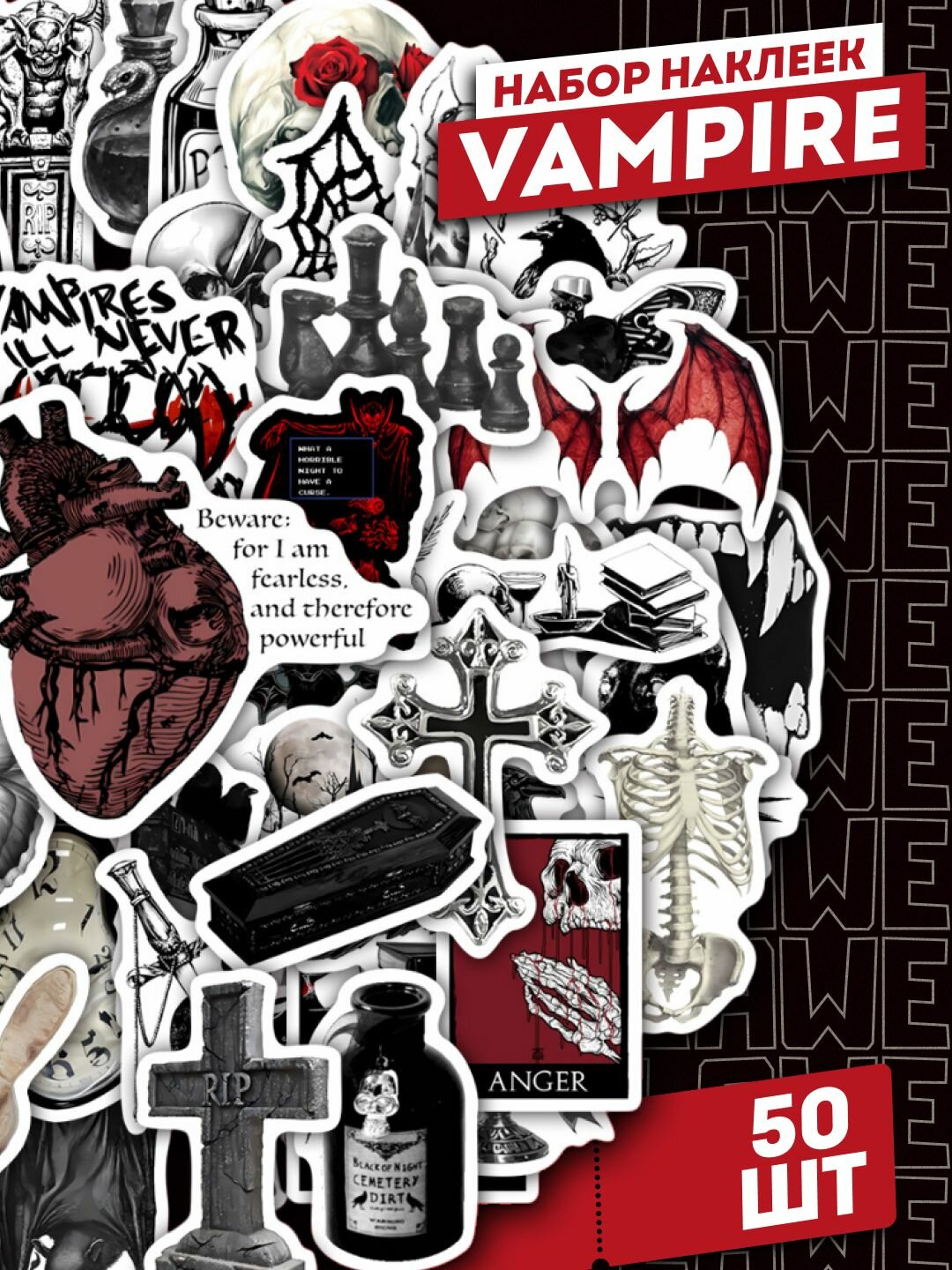 Набор самоклеящихся виниловых наклеек Vampire Horror Вампиры Ужасы 50 шт