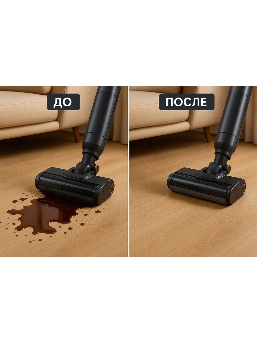 Моющий пылесос — фото 1