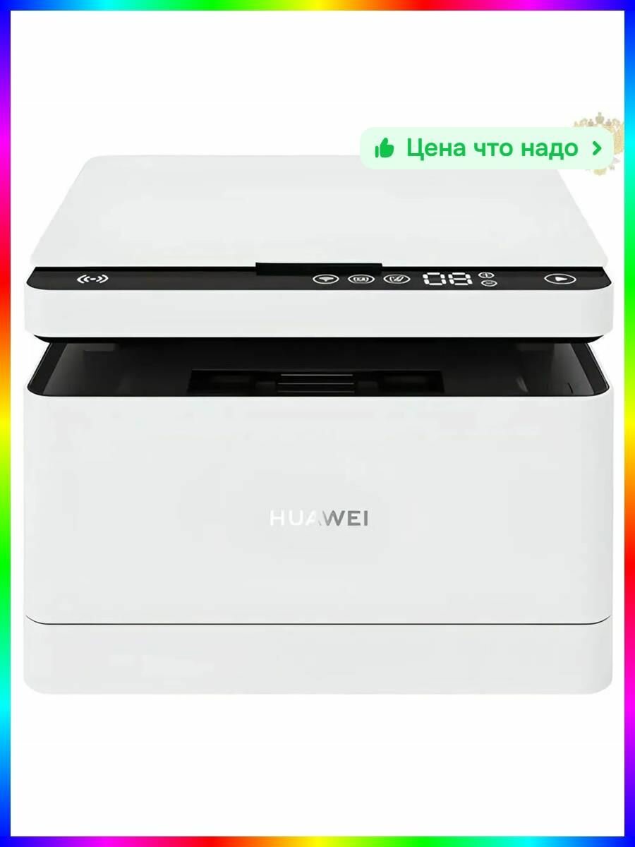 МФУ PixLab X1, белый