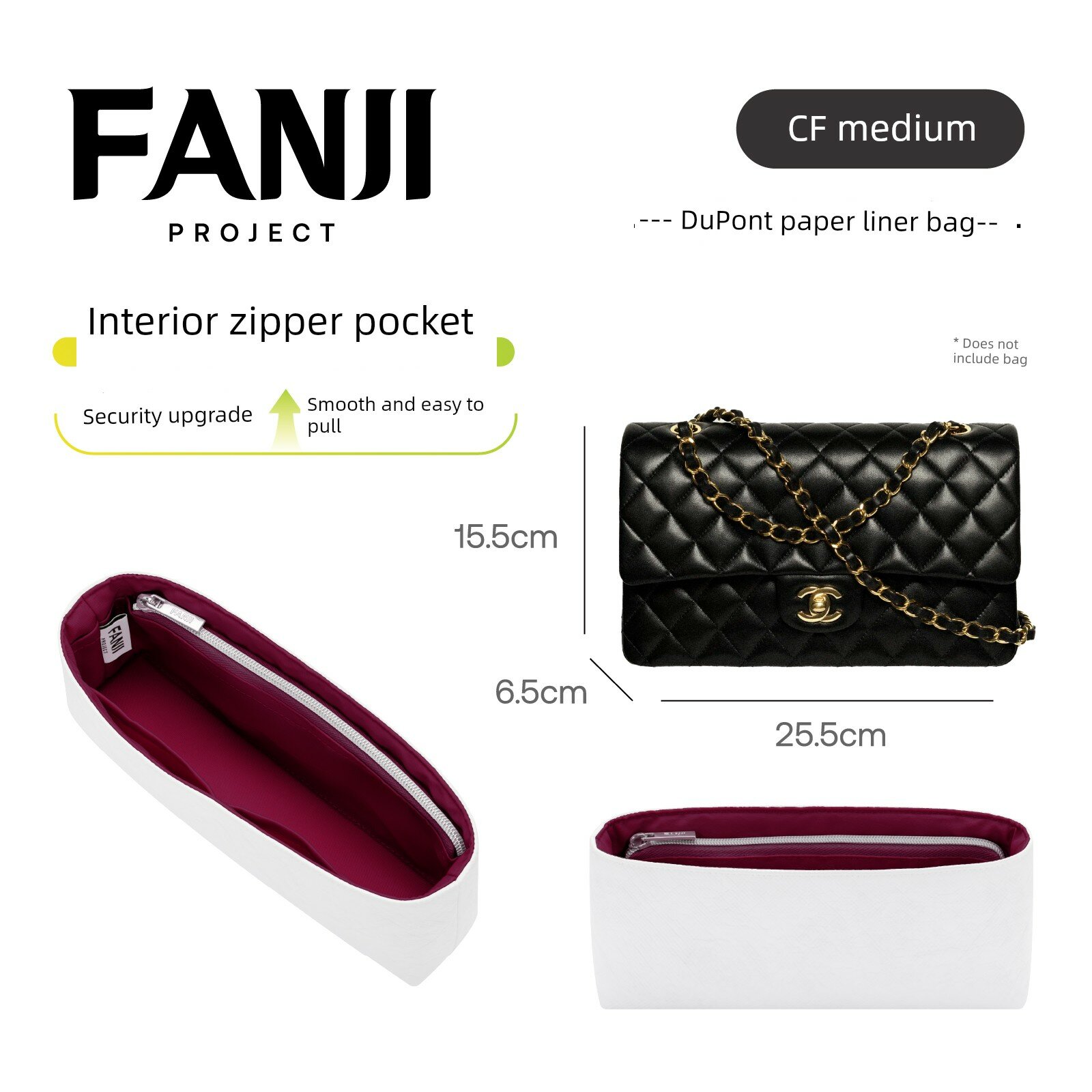 Сумка