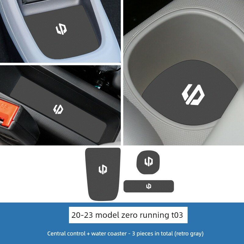 Набор из 3 деталей для салона автомобиля Zero Rui T03 2020-2023: центральный консоль и подстаканник, серый для
