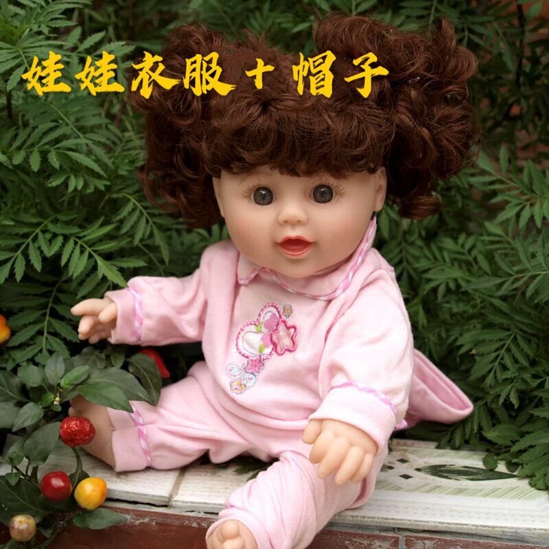 Реалистичная кукла-реборн со сменной одеждой 30/40/ 50cm см, игрушки для раннего развития и обучения в детском саду,