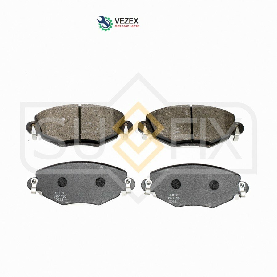 SUFIX SX-1130 Колодки тормозные дисковые