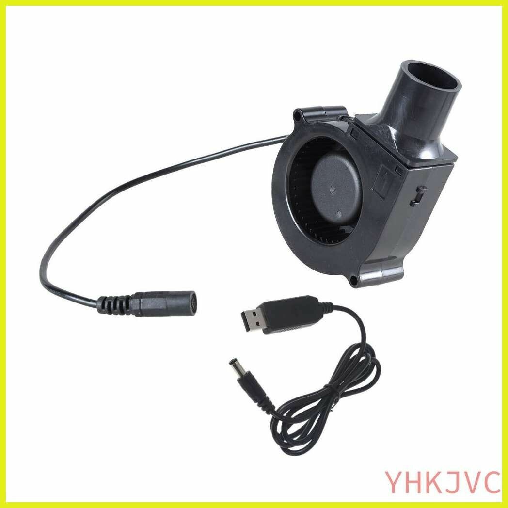 USB-вентилятор для гриля/P9