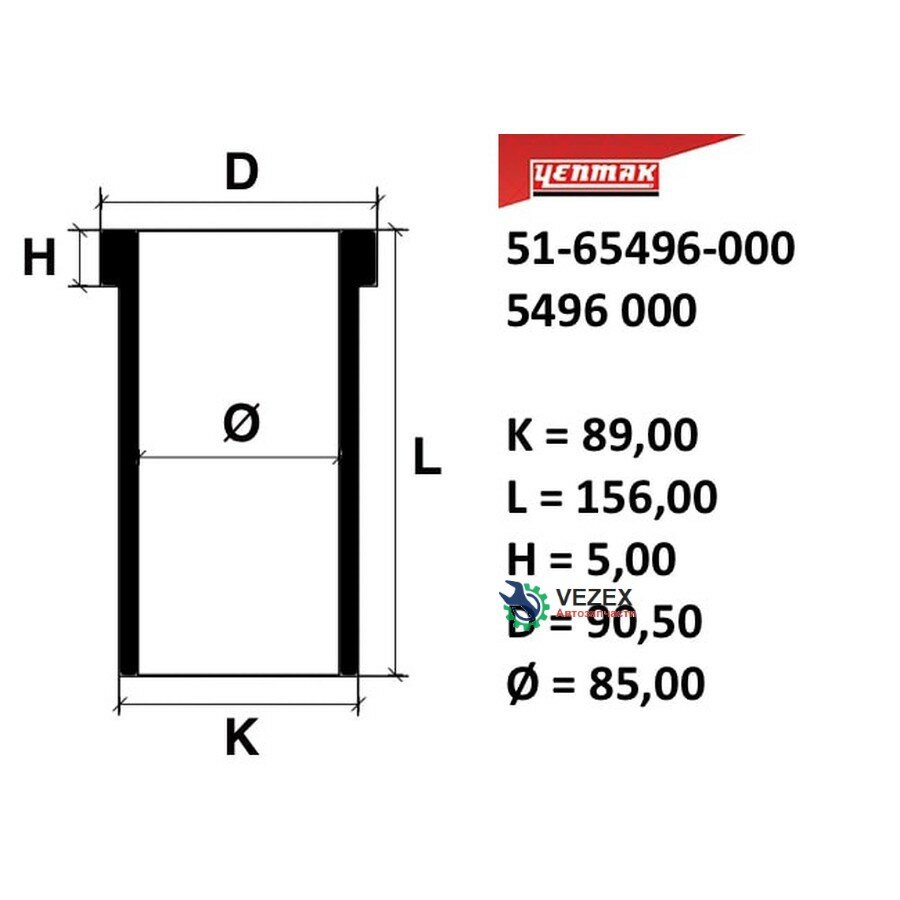 YENMAK 51-65496-000 Гильза цилиндра