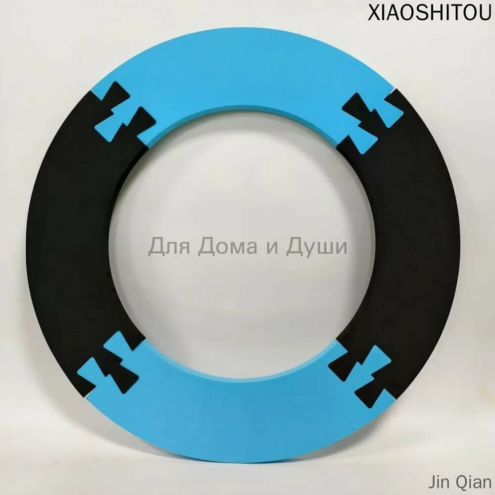 Защитное кольцо для мишени