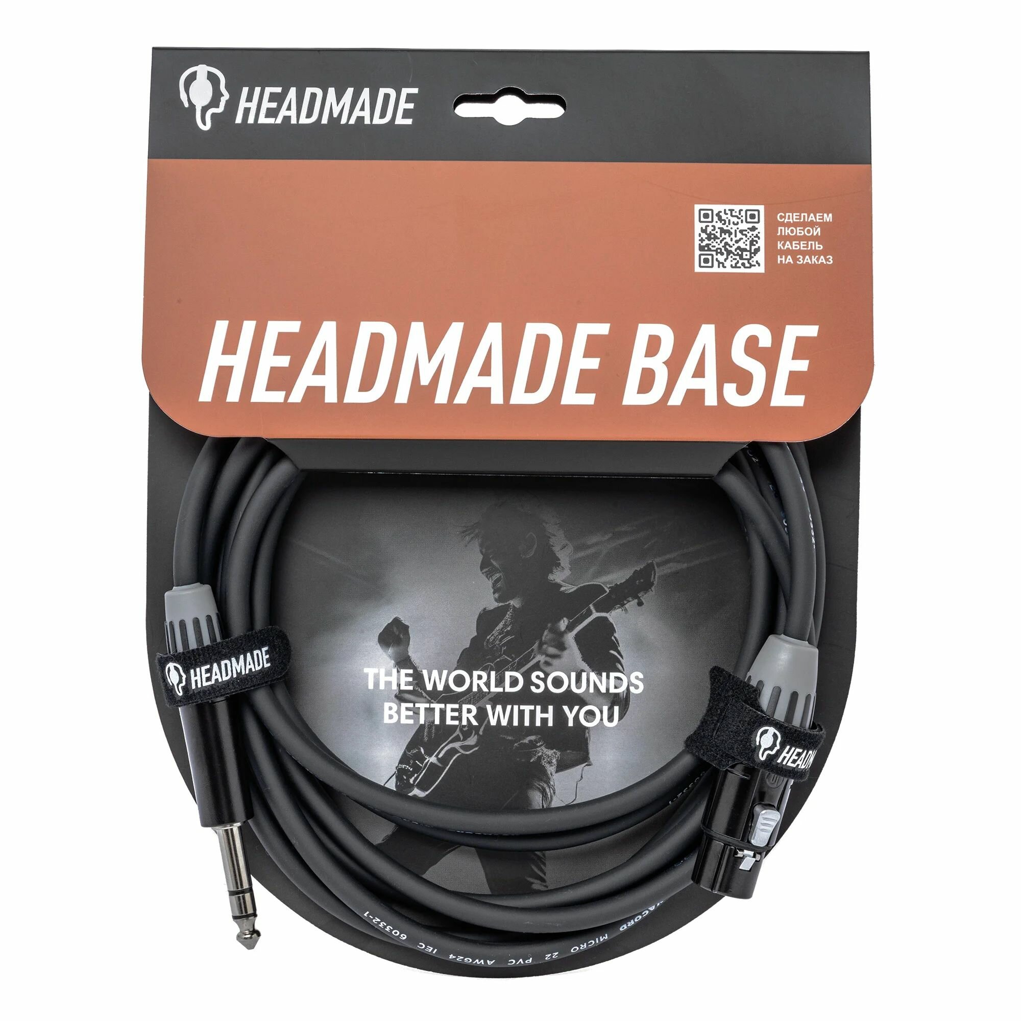 HeadMade Base XLR F - Jack 6.3 M 3m - микрофонный, XLR - 6.3, 3 м