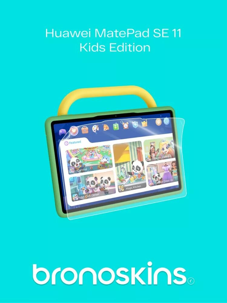 Матовая защитная пленка на экран Huawei MatePad SE 11 Kids Edition