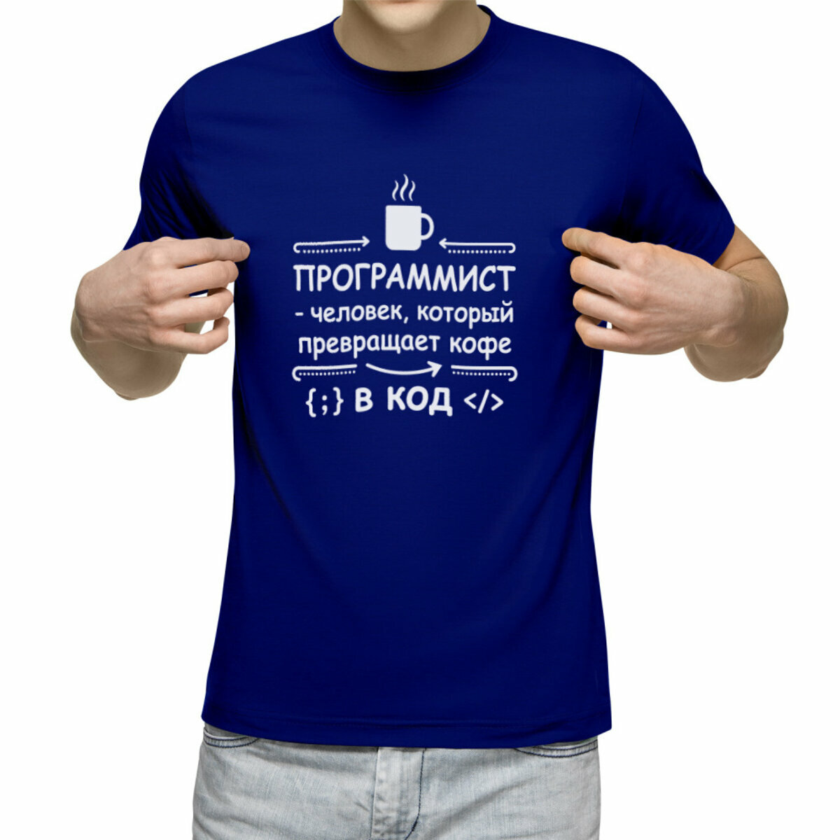 Футболка