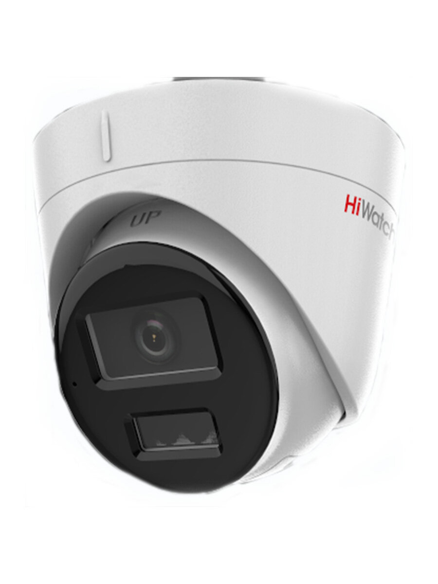 IP-камера HiWatch DS-I453M(C)(2.8mm), 4 Мп, 2560×1440, ИК-подсветка