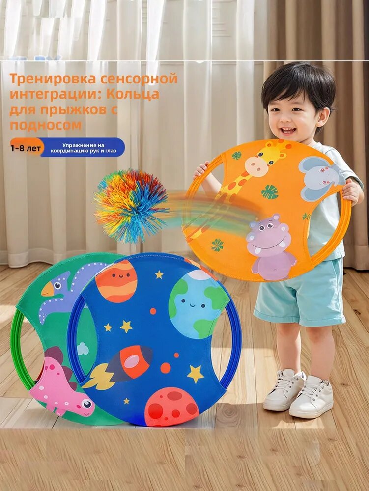 Детские садовые подносы для игр для детей для дома для повседневного использования для развлечений