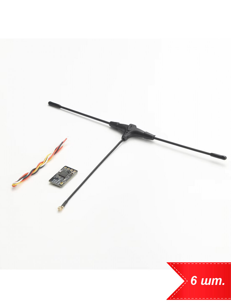 Приемник BAYCK ELRS 915МГц NANO, 50 мВт, черный (6 шт.)
