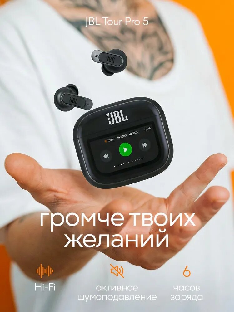 Наушники беспроводные с микрофоном, Bluetooth, USB Type-C, золотой