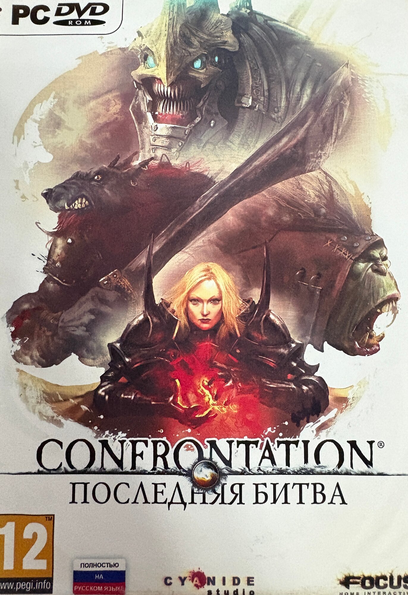 Игра для компьютера: Confrontation. Последняя битва (DVD-box) русская версия