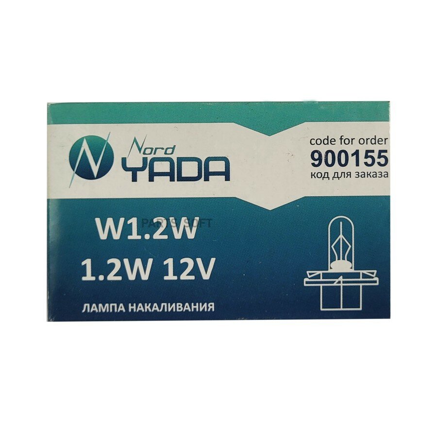 Лампа 1.2w b8.3d панель приборов 12v nord yada