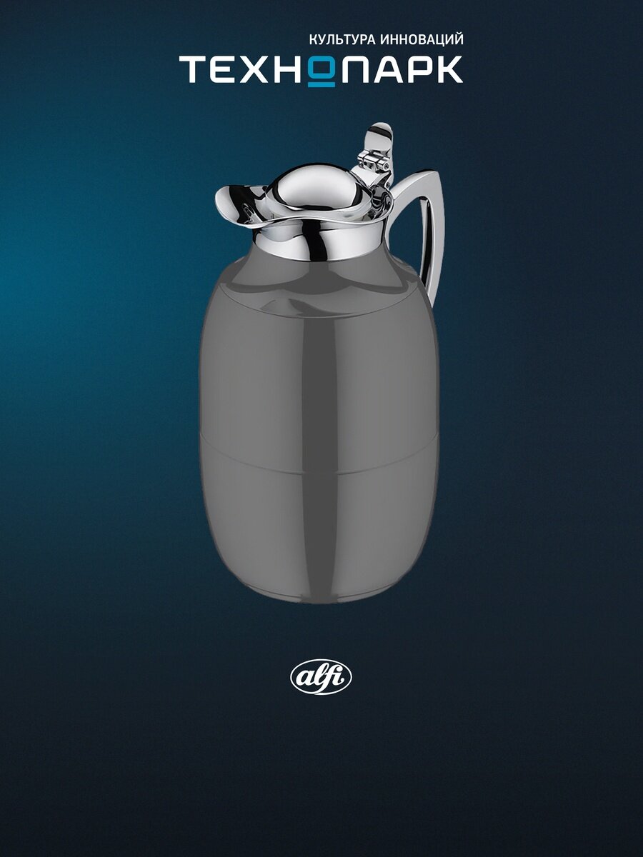 Термокувшин Alfi Juwel Platinum 477041