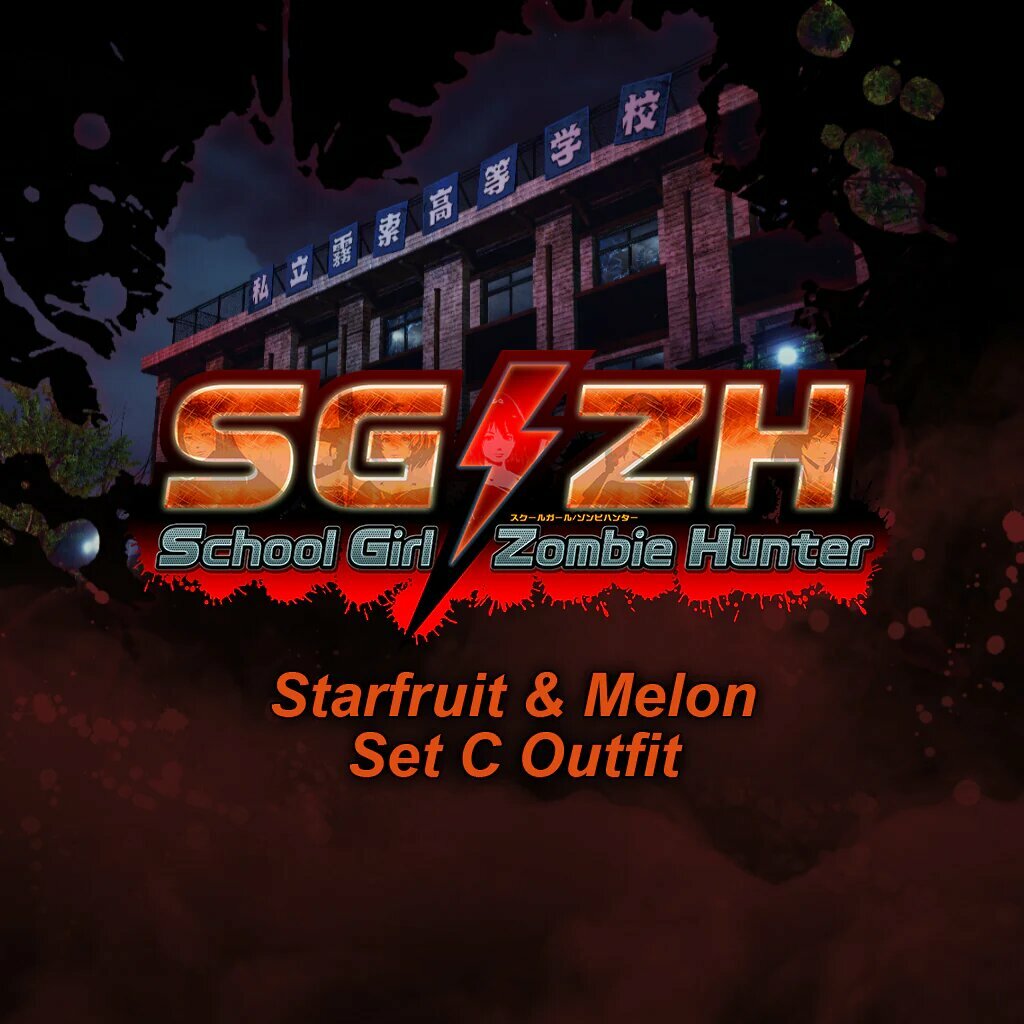 Дополнение School Girl/Zombie Hunter Starfruit & Melon Set C Outfit, цифровое издание PlayStation 4, регион Индия / код пополнения баланса