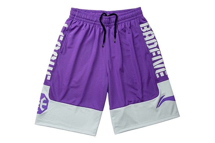 Шорты баскетбольные Ultraviolet