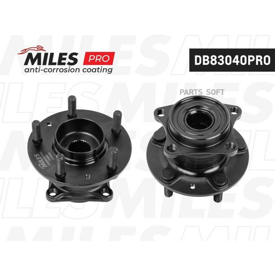MILES DB83040PRO Ступица с подшипником задняя MAZDA CX-7 06-12 AWD. ()