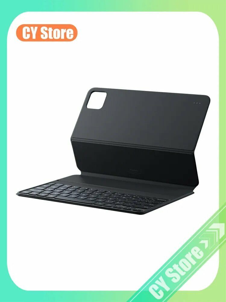 Двусторонняя защитная оболочка для клавиатуры Xiaomi Pad 8/8 Pro