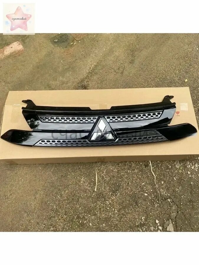 Mitsubishi Outlander модифицированный черный Samurai grid, модельный год 2016 2021