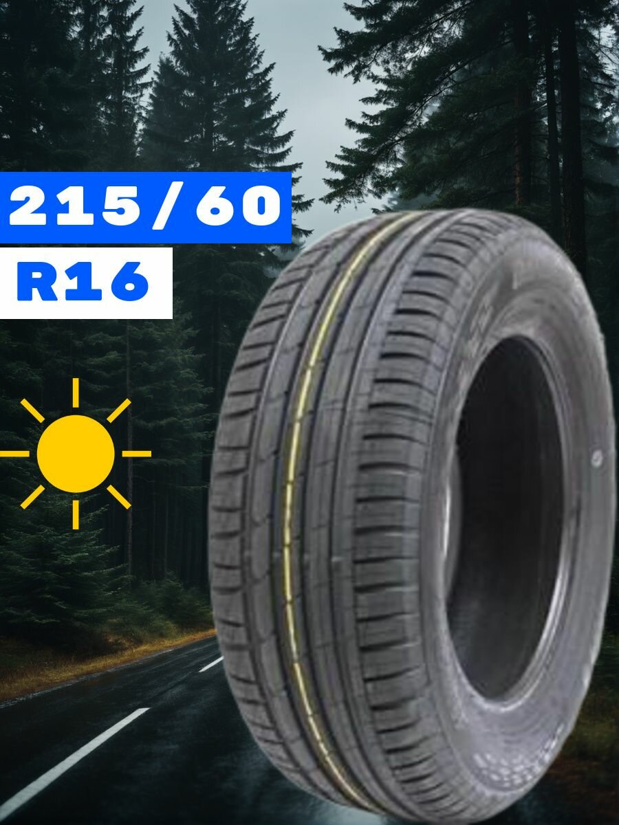 Автошина 215/60R16 99V CORDIANT SPORT 3 PS-2 TBL