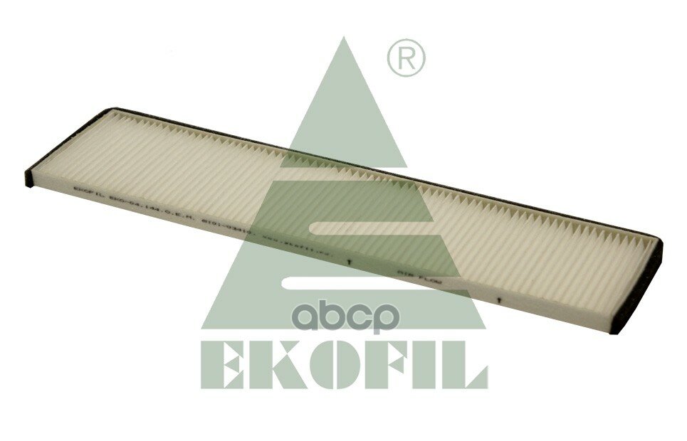 Фильтр салона! YUTONG 6121 Евро-5 Ekofil арт. EKO04144