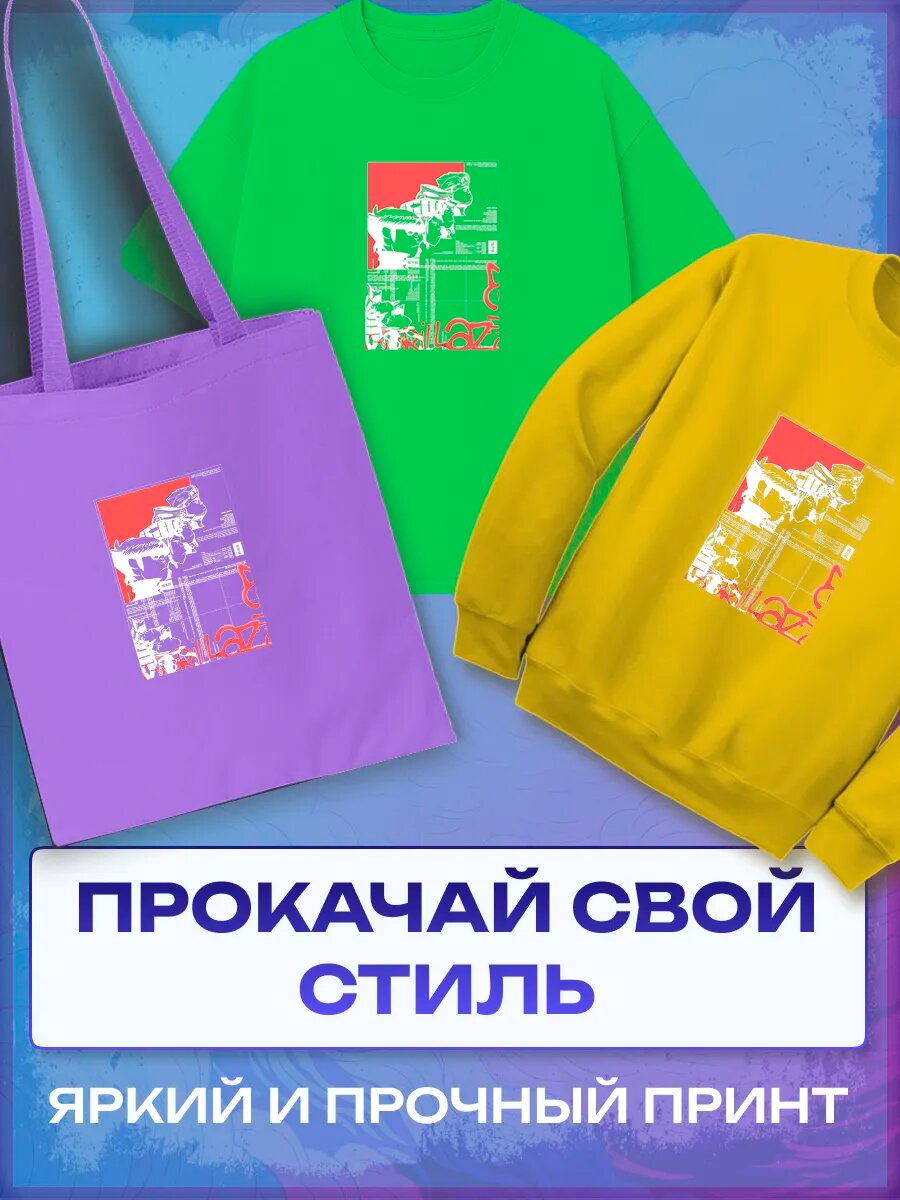 Термонаклейка Gorillaz — фото 1