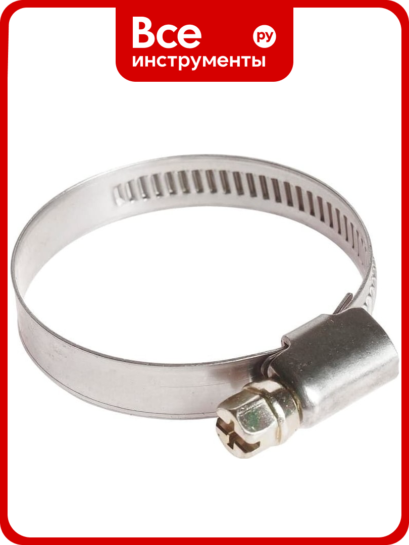 Хомут червячный Мир Хомутов 70-90 мм/9 W2, 25 шт. MX/1/50