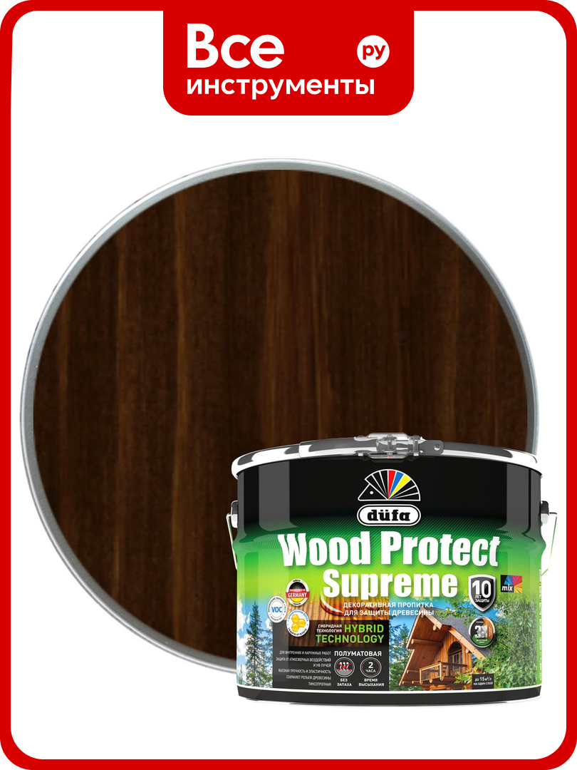 Пропитка Dufa WOOD PROTECT Supreme, палисандр 9 л МП00-008395