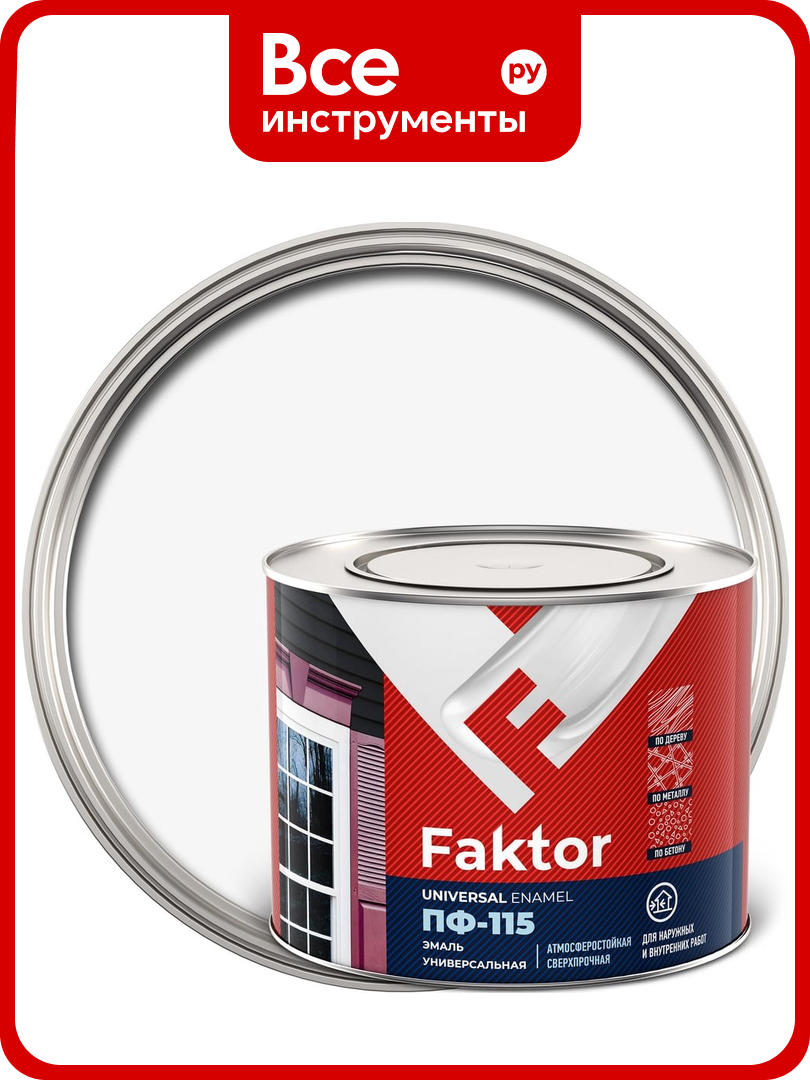 Алкидная эмаль ПФ‑115 от FAKTOR, белый, для стен и потолков, совместима с бетоном, кирпичом, металлом и деревом, банка