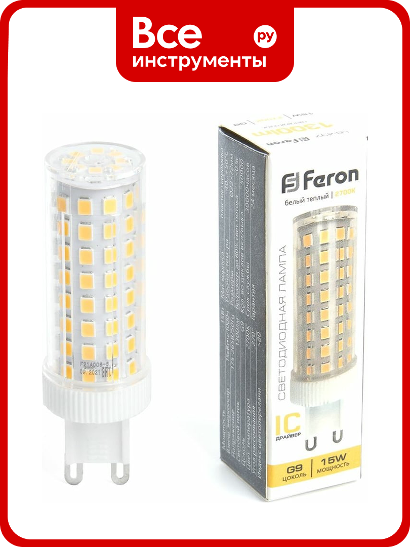 Светодиодная лампа FERON LB-437 G9 15W 2700K 38212