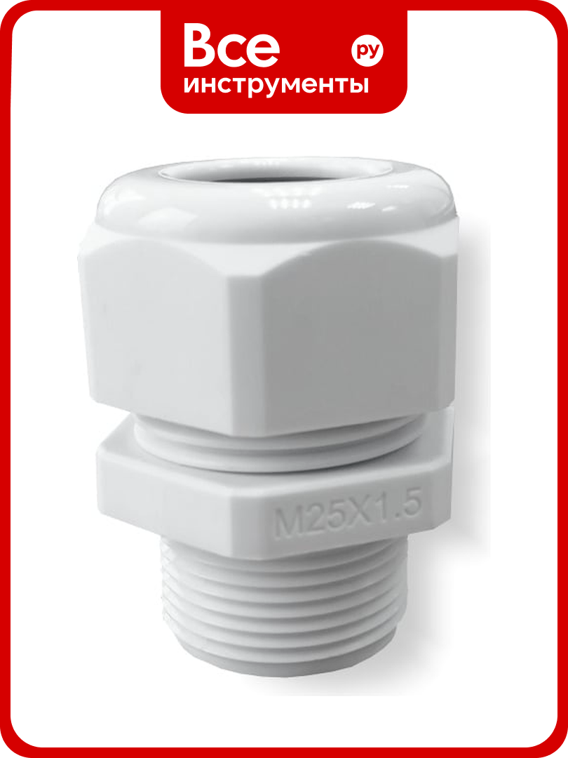 Кабельная втулка Weyer HSK-M25G-H - кабельный ввод, нар. M25x1.5 WE4101300 из полиамида, степень защиты IP68, серый