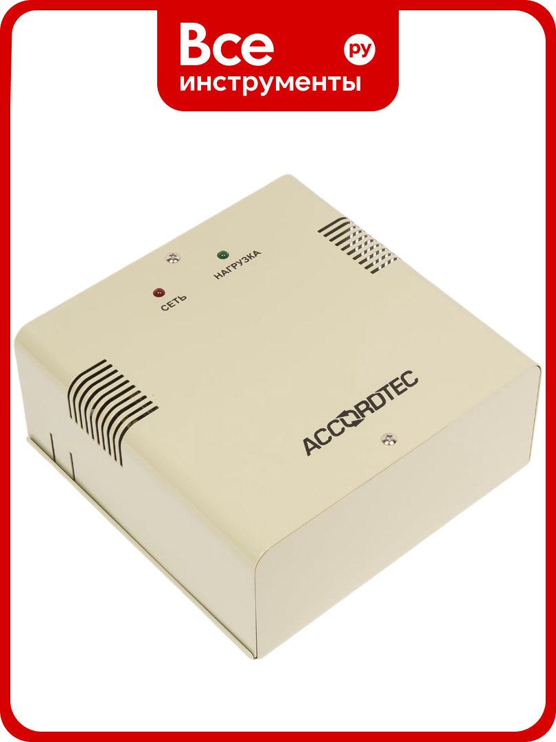 Блок бесперебойного питания ACCORDTEC ББП-20 в корпусе под АКБ 7 А/ч AT-02334, Защита акб от глубокого разряда