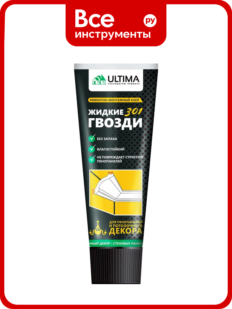 Клей для потолочного декора и пенопанелей Ultima 301 акрил, тюбик, белый, 250г, шоубокс ADHES30120, пластиковая
