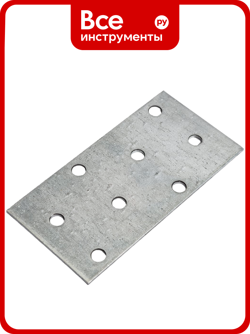 Соединительная пластина РК груп 40x80х1.8 РК000001970 РКГ00009225