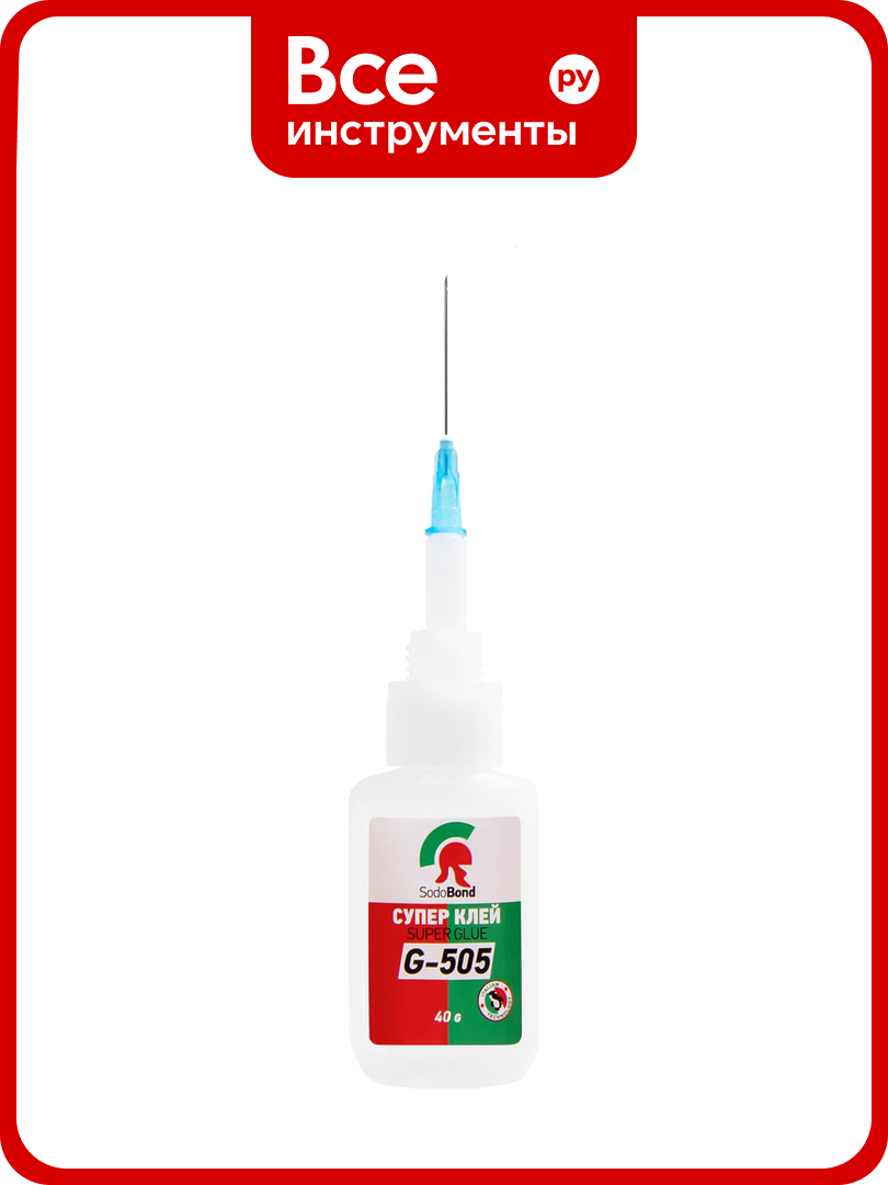 Суперклей SODOBOND G-505 30 гр (нетто) 4631140071016 для глаза мгновенное
