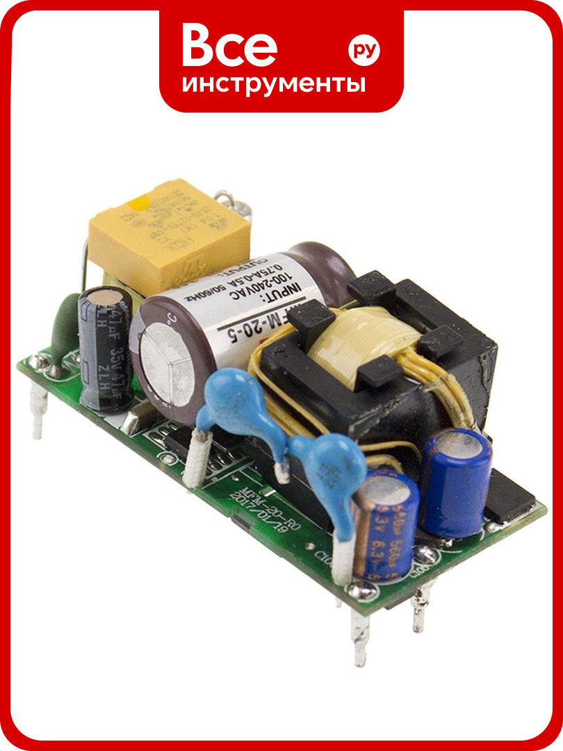 Источник питания Mean Well AC/DC MFM-20-12 21.6Вт Т02870987 промышленный блок питания с двойным преобразователем