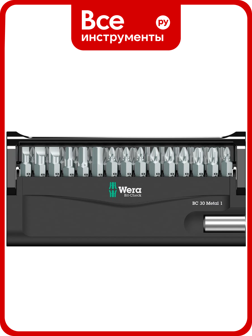 Набор бит WERA WE-057434, пластик, стальные односторонние биты с магнитным наконечником и держателем для шуруповерта