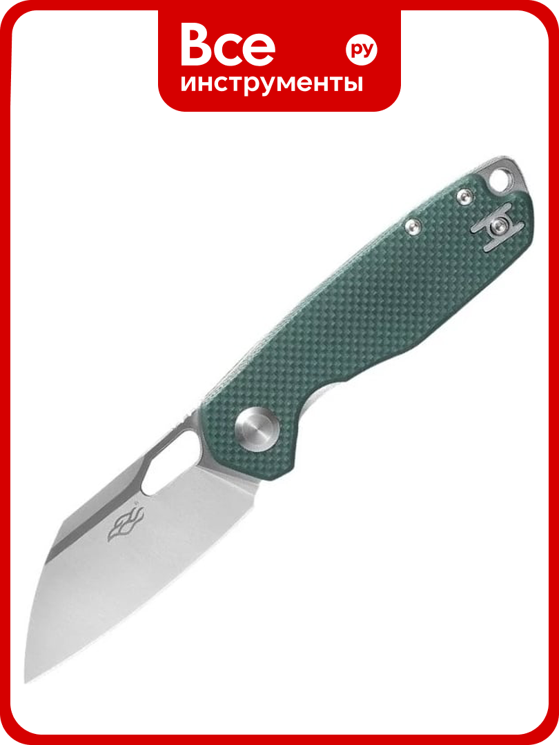 Складной нож Firebird by Ganzo D2 Steel Green FH924-GB сталь D2, рукоять G10, механизм