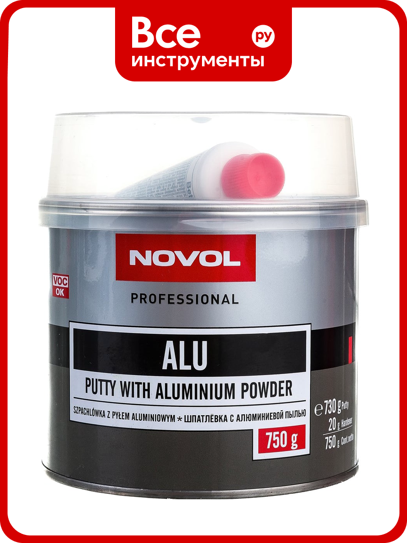 Шпатлевка Novol ALU с алюминием 0.75 кг X6120530, с добавкой алюминиевой пыли