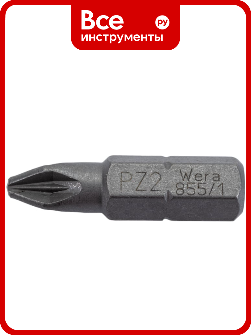 Крестовая бита Pozidriv 855/1 Z PZ 2, 25 мм, 1/4", C6.3 WERA WE-072082