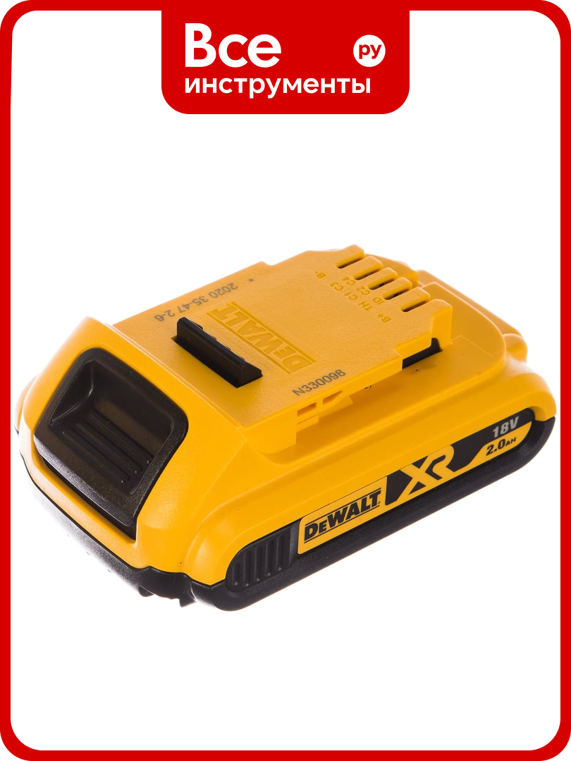 Аккумулятор Dewalt DCB203-A9, литий-ионный, 20В, слайдер, без эффекта памяти