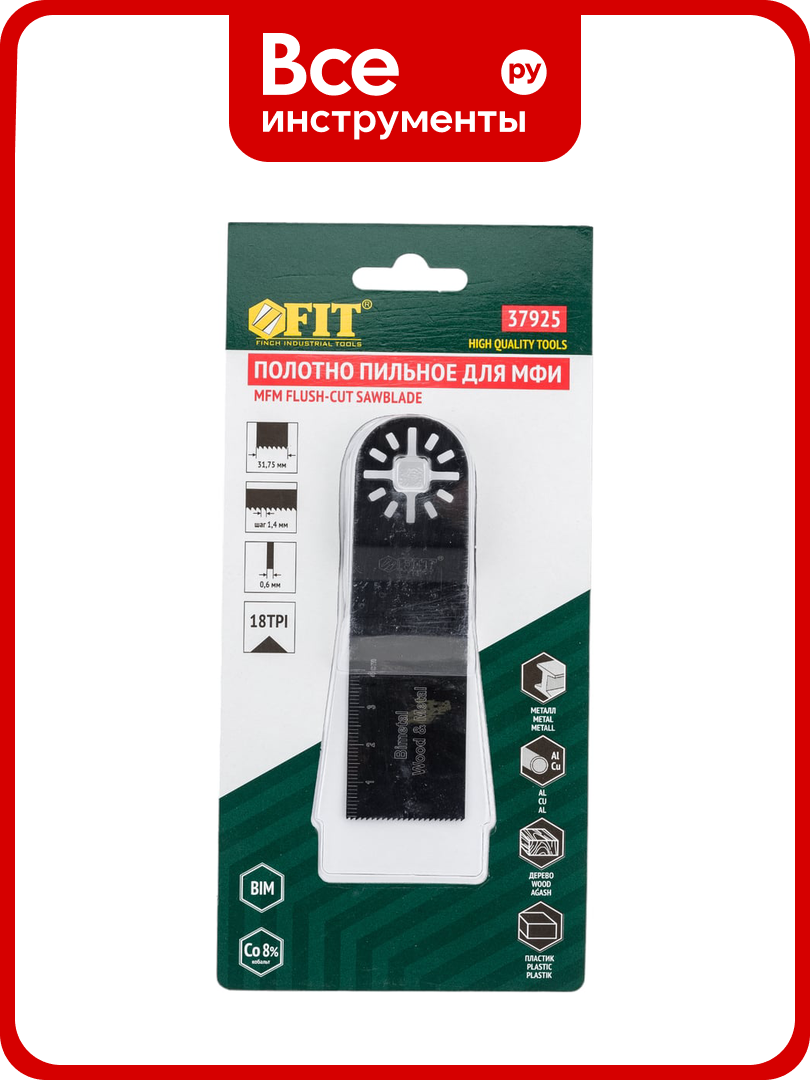 Полотно пильное FIT 37925, для МФИ, сталь Р6М5К8, шаг зубьев 1,4 мм