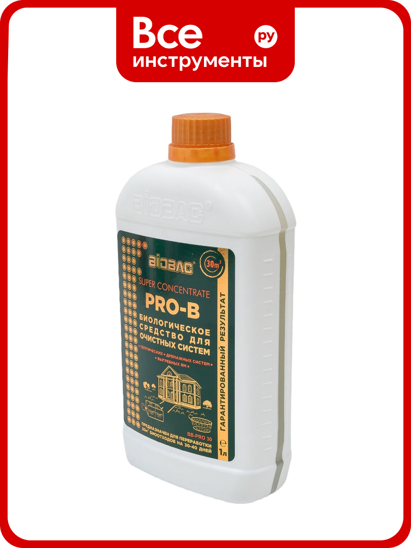 Концентрированное биологическое средство для очистных систем БиоБак Super Concentrate BB-PRO 30