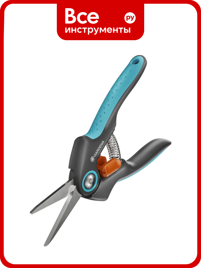 Ножницы для зелени, ягод и срезания цветов Gardena FreshCut 12212-20.000.00, сбора