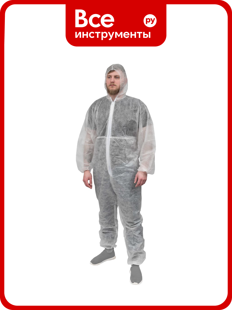 Защитный комбинезон плотность 30 г/м2, р. 4XL/180-188 Gigant GPC-1