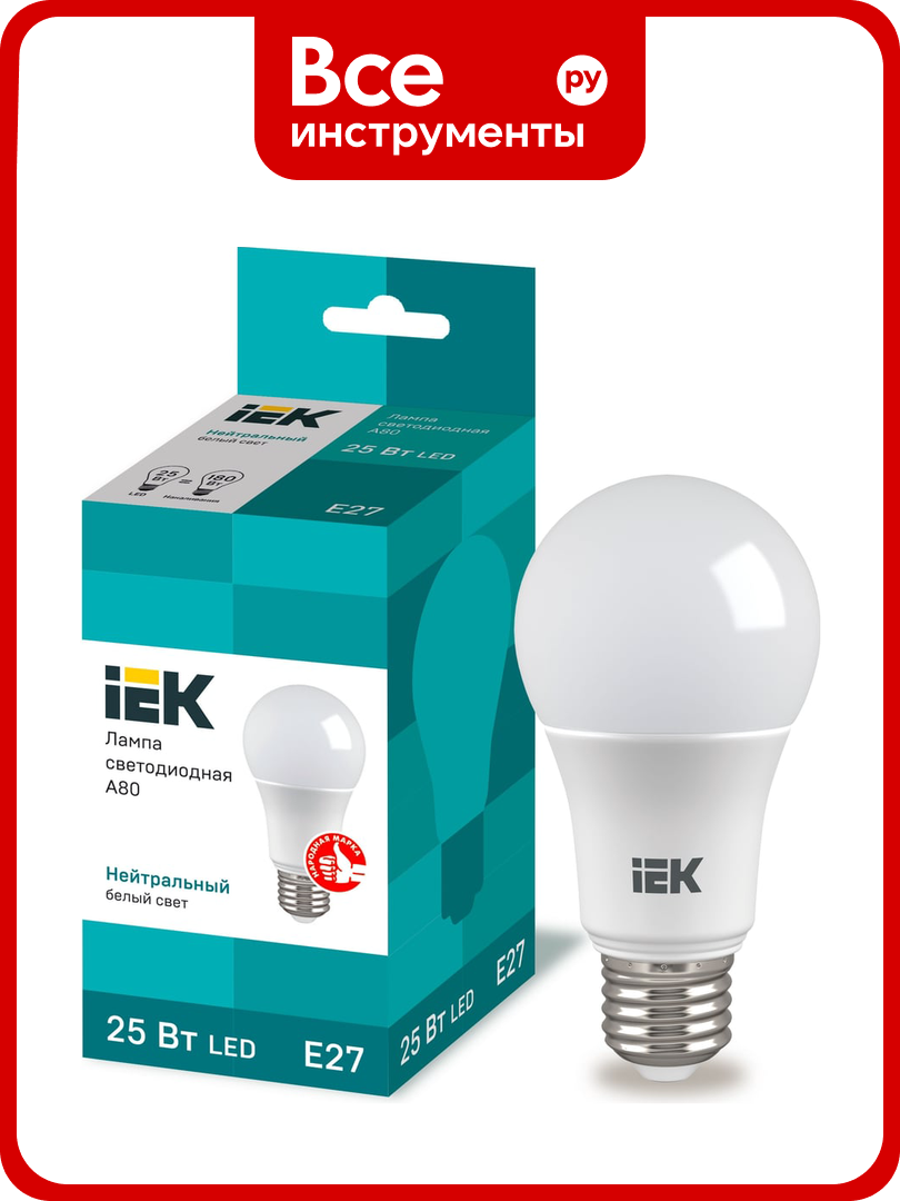 Лампа IEK LED A80 шар 25Вт 230В 4000К E27 LLE-A80-25-230-40-E27 светодиодная лампа общего освещения, грушевидная форма